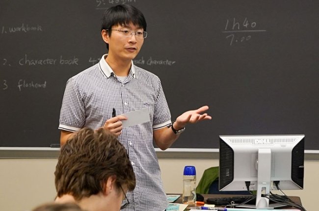 Pre-Teaching | Centre College